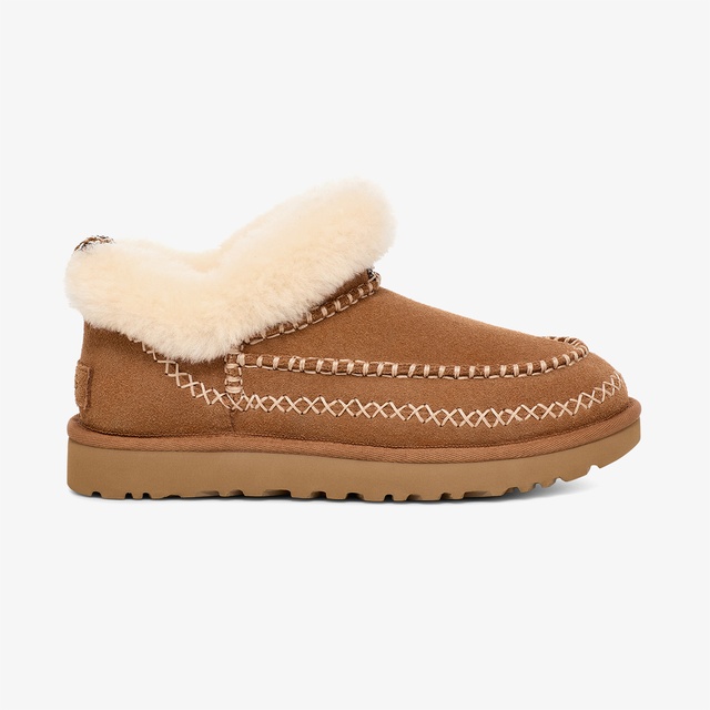 UGG Classic Ultra Mini Alpine Kadın Kahverengi Bot381158224| Occasion